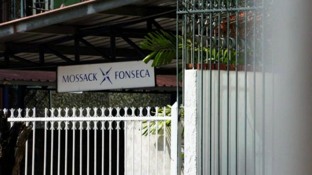Qué es y qué hace Mossack Fonseca, la firma al centro de los Panamá ...