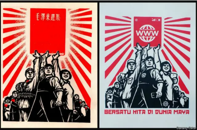 'Pemuda masa kini' dalam poster revolusi budaya Cina - BBC News Indonesia
