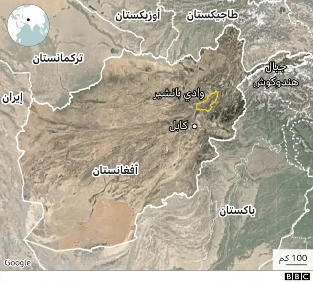أفغانستان تحت سيطرة طالبان معارك شرسة بين الحركة ومعارضيها في وادي