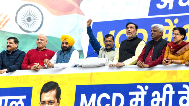 दिल्ली एमसीडी चुनाव आम आदमी पार्टी की जीत के मायने क्या हैं Bbc News हिंदी 