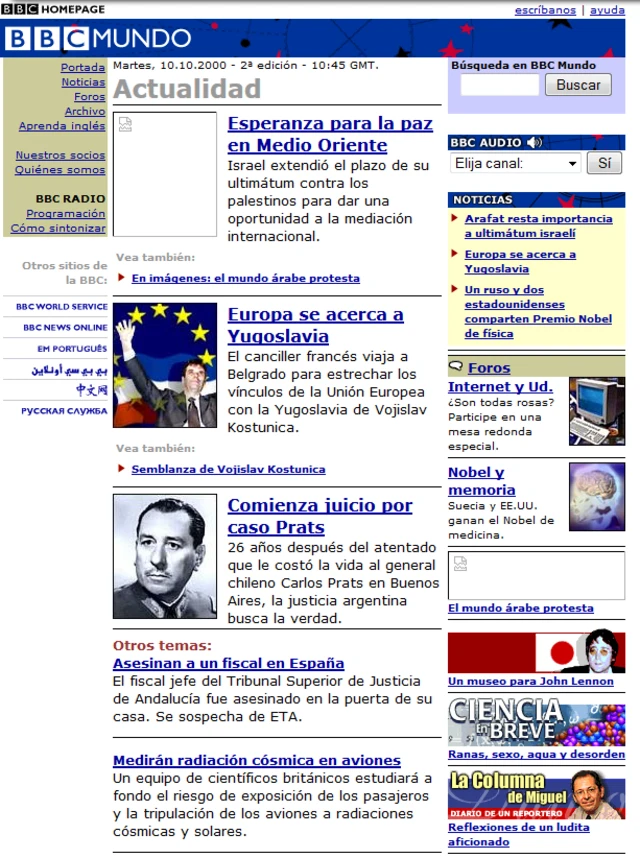 Wayback Machine, la "máquina del tiempo" que te permite viajar por el ...