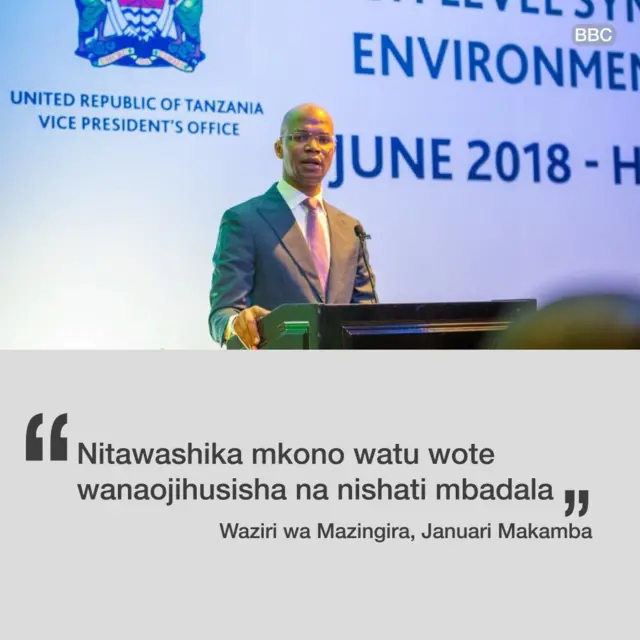 Matumizi ya nishati mbadala yanaweza kunusuru uharibifu wa mazingira ...