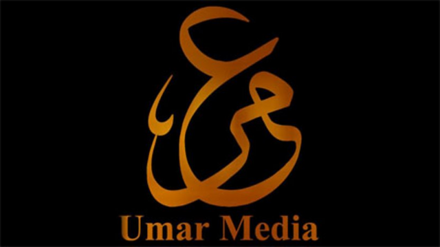 پاکستانی طالبان کی نمائندگی کرنے والا ’عمر میڈیا‘ کیسے کام کرتا ہے اور ...