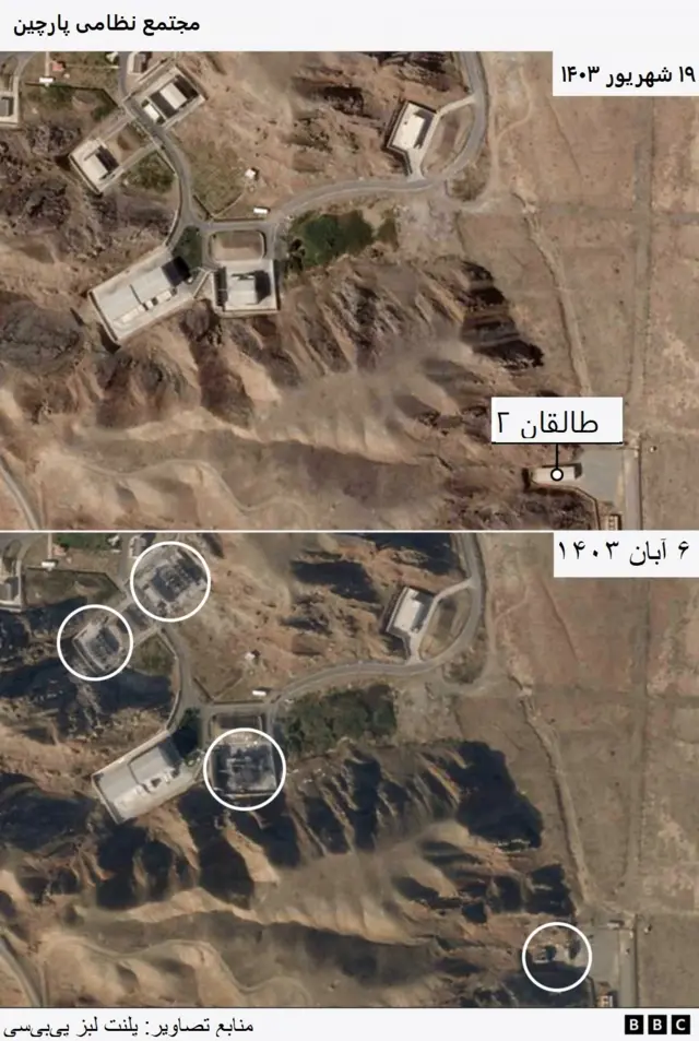 آنچه تصاویر ماهواره‌ای از حملات اسرائیل به ایران نشان می‌دهد - BBC News فارسی