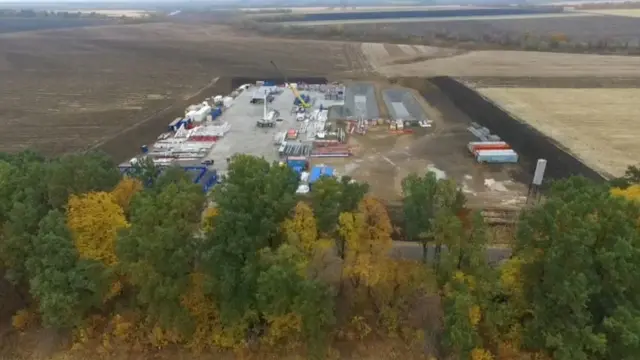 Burisma, Байден і Україна: як компанії "купують" західне ім’я у ради ...