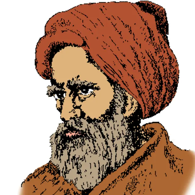 La condena que llevó al científico Alhazen a descubrir los secretos de ...