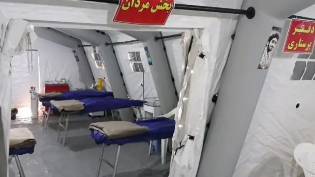 ویروس کرونا؛ برپایی بیمارستانهای صحرایی در قم و قزوین Bbc News فارسی