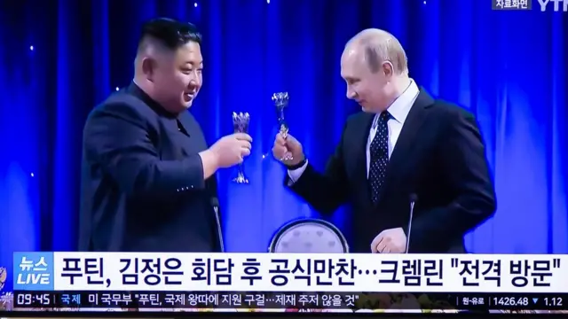 Rusija i Severna Koreja: Kim Džong Un čestitao Putinu rođendan i najavio jače veze Moskve i ...