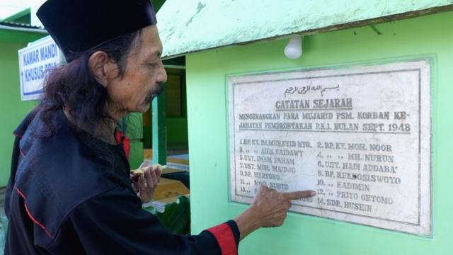 Peristiwa Madiun 1948: Kisah cucu Musso dan kerabat kiai 'korban PKI' — 'Sebagai Muslim, kami ...