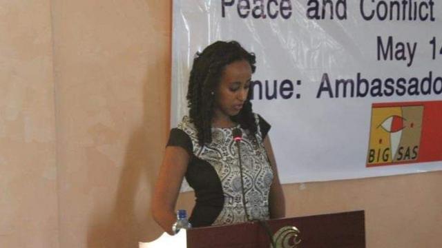 #10 እሷ ማናት፡ የሴቶች ጠንካራ ጎን የሚያሳይ ጥናት ላይ አተኩራለሁ - BBC News አማርኛ