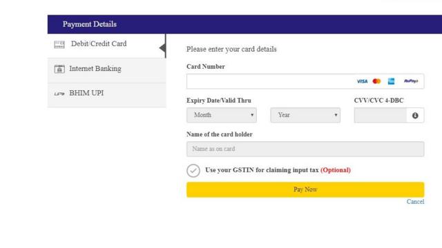 ई फेरफार ऑनलाईन : फेरफार उतारा डाऊनलोड कसा करायचा? - BBC News मराठी