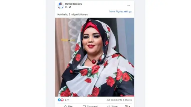 Qurux mise tartan: Naada Al-Qalcah iyo Cameroon Herrin - Maxaa loogu xifaaltamayaa? - BBC News ...