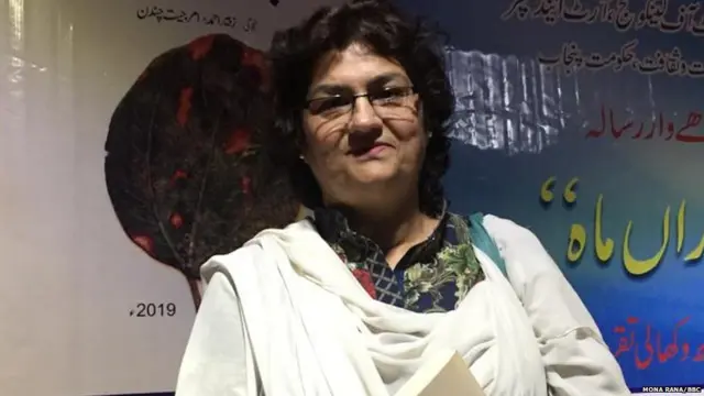 ਲਾਹੌਰ 'ਚ ਪੰਜਾਬੀ ਰਸਾਲੇ 'ਬਾਰਾਂ ਮਾਹ' ਦੀ ਘੁੰਢ ਚੁਕਾਈ - BBC News ਪੰਜਾਬੀ