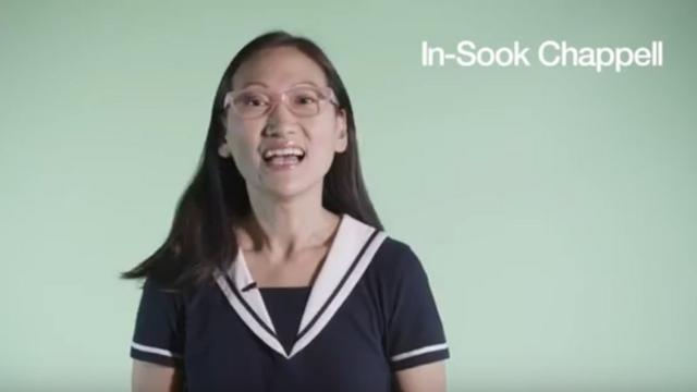 인숙 차펠: 입양아 출신인 그가 영국 극작가가 되기까지 - BBC News 코리아