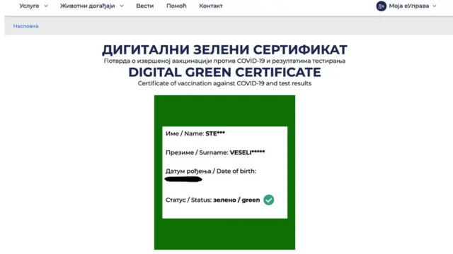 Korona virus, Srbija i zaštita podataka: BBC istražuje - zašto su kovid ...