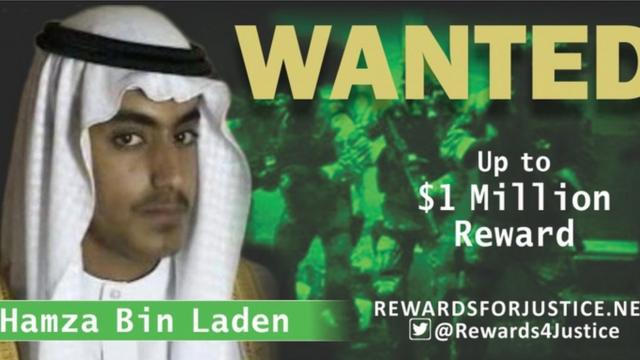 السعودية تجرد نجل أسامة بن لادن من الجنسية Bbc News عربي