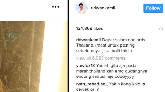 Ridwan Kamil Dinilai ‘promosikan Transfobia Dan ‘diskriminasi Lgbt