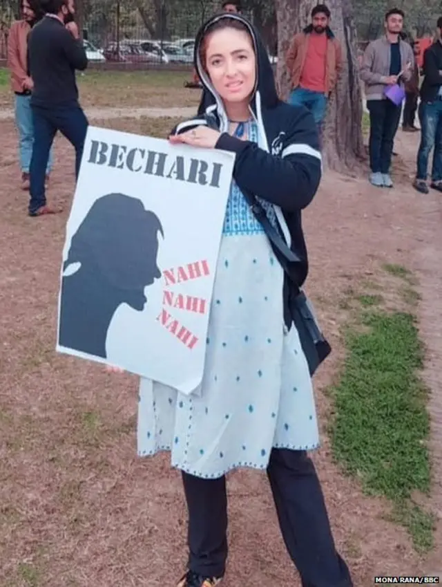 ਪਾਕਿਸਤਾਨ ਵਿੱਚ ਕੌਮਾਂਤਰੀ ਮਹਿਲਾ ਦਿਵਸ: 'ਜਦੋਂ ਔਰਤ ਬੋਲਦੀ ਹੈ ਤਾਂ ਉਸ ਨਾਲ ਜ਼ਮਾਨਾ ...