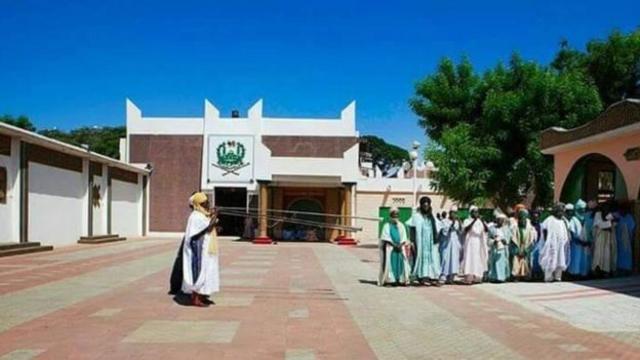 Muhawarar jihar Kano: Abubuwa biyar da suka sa Kano ta shahara - BBC ...