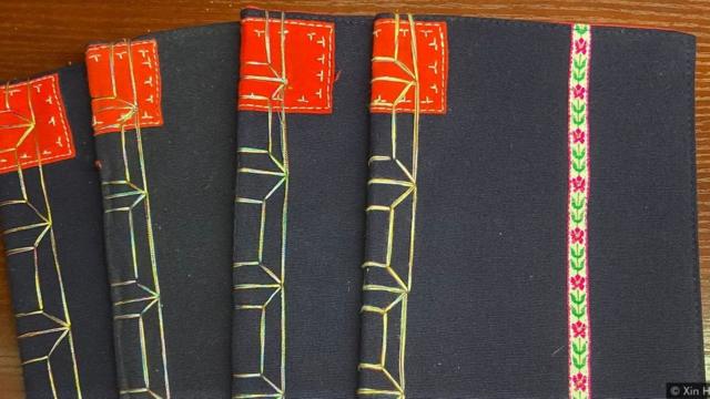 Nü shu, la antigua escritura secreta de las mujeres chinas (y cómo las ...