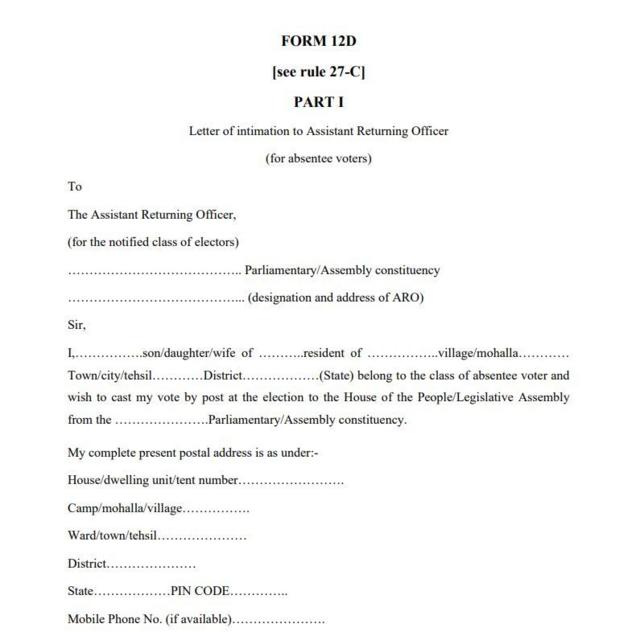 ఇంటి నుంచే ఓటు వేయడానికి ఎవరు అర్హులు? ఎలా ఉపయోగించుకోవాలి? - BBC News ...