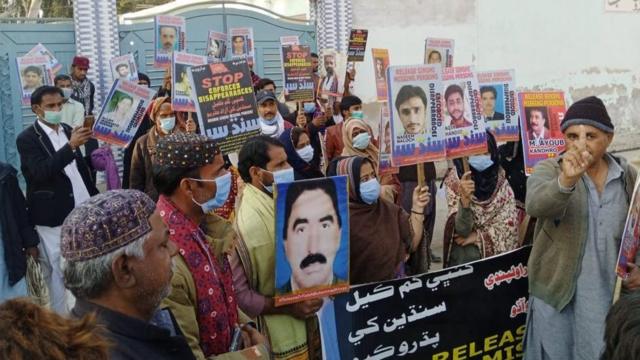 صوبہ سندھ سے لاپتہ افراد کے لواحقین کے پیدل مارچ کو پنجاب میں داخلے سے ...