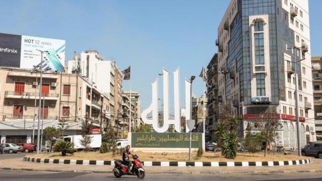 Os jovens que querem se unir ao Estado Islâmico para fugir da pobreza ...