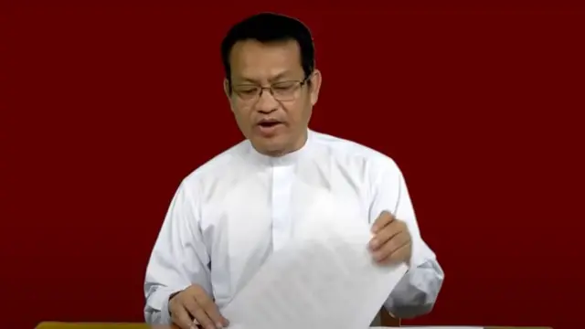 Nug အစိုးရဲ့ ဘတ်ဂျက်အခြေအနေနဲ့ ပတ်သက်ပြီး ဘဏ္ဍာရေးဝန်ကြီး ဦးတင်ထွန