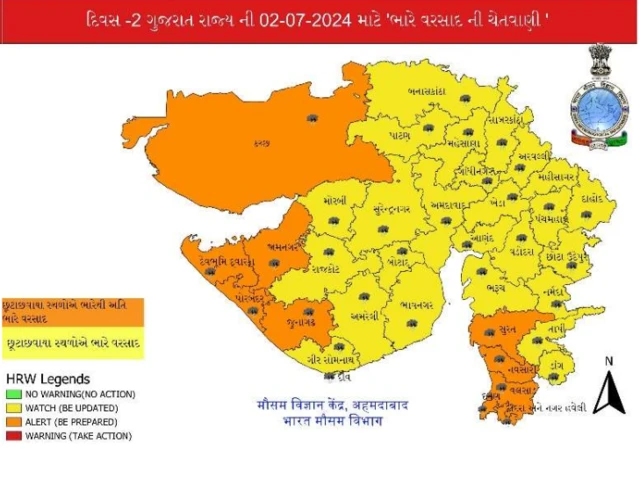 Gujarat weather update : ગુજરાત ઉપર ત્રણ સિસ્ટમ સર્જાઈ, ક્યા જિલ્લાઓમાં ...