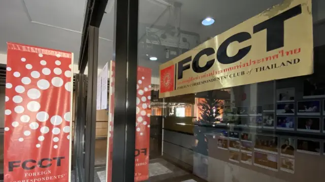 วิ่งไล่ลุง : สน. ลุมพินี แจงไม่ได้สั่งห้ามแถลงข่าว คาด FCCT ตัดสินใจเอง ...