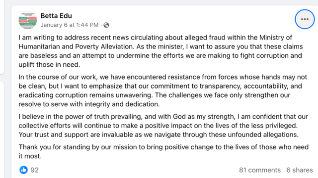 Betta Edu suspended: Sadiya Umar-Farouk surrender to EFCC as Tinubu suspend minister of ...