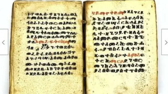 በርካታ የኢትዮጵያ ጥንታዊ ቅርሶች በአነስተኛ ዋጋ በበይነ መረብ ላይ ለሽያጭ ቀረቡ - BBC News አማርኛ