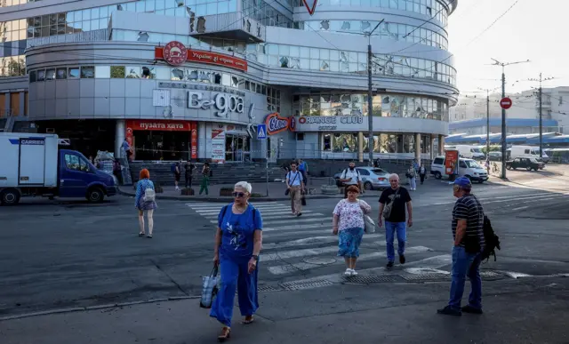 Ukraine: Ikindi gitero cya 'drone' na misile cya Russia cyishe abantu i Kyiv - BBC News Gahuza