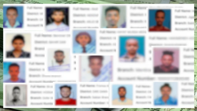 Baankiin Daldalaa eenyummaa maamiltootasaa ifoomsuu fi gaaffilee seeraa ...