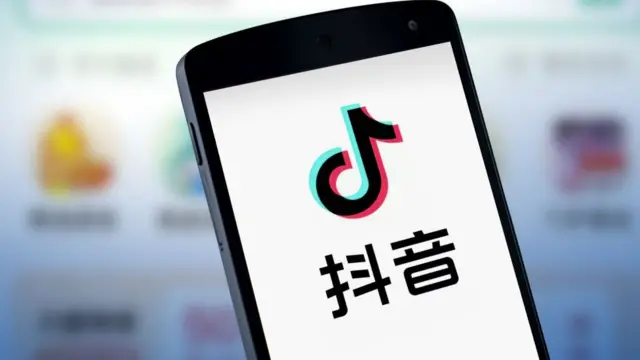 TikTok: cómo es Douyin, la versión de la app en China (y en qué se ...