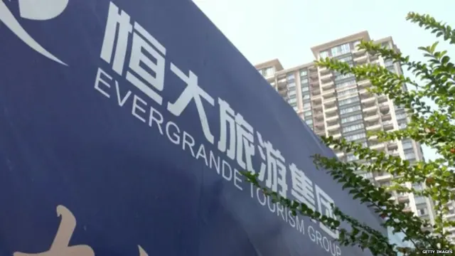 Evergrand: चीनमधील एव्हरग्रांड क्रायसिस नेमका काय आहे? याचा जगाला फटका ...
