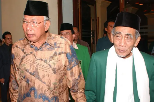 Mbah Maimun, ulama karismatik dan tokoh pemersatu PPP, tutup usia - BBC ...