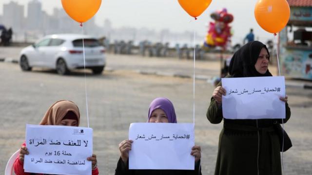 اليوم العالمي لوقف العنف ضد المرأة من المسؤول عن زيادة العنف ضد المرأة