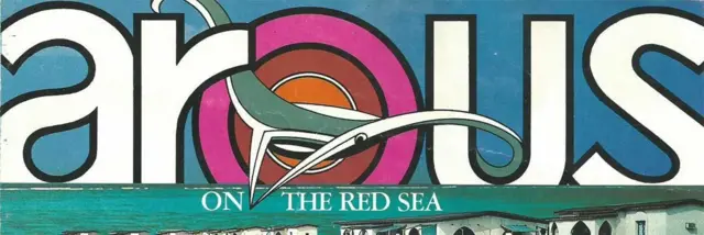 "Red Sea Diving Resort": la extraordinaria historia del resort ...