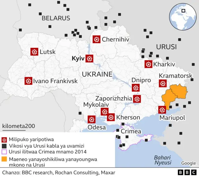 Uvamizi wa Ukraine: Shambulio la Urusi kwenye ramani - BBC News Swahili