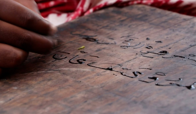 Faahfaahinta sida loo dilay macallin dugsi quraan iyo ardaydiisa - BBC ...