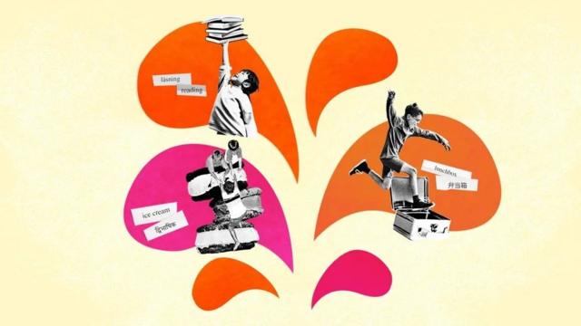 Pendidikan: Tip dan trik ampuh mendidik anak mahir lebih dari satu bahasa - BBC News Indonesia