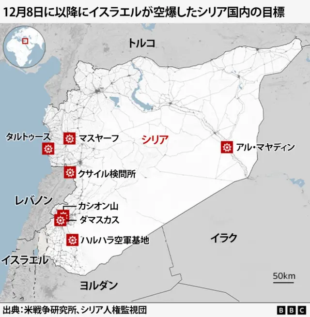 イスラエルがシリア各地で空爆との報道、化学兵器の研究施設も対象か Bbcニュース