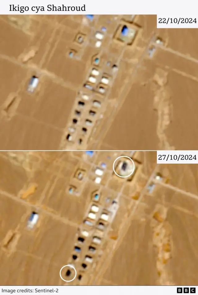 Ibyo amashusho y'icyogajuru yerekana ku bitero bya Israel kuri Iran ...