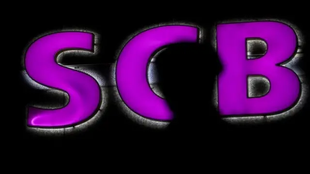 นพพร VS ณพ-SCB ปิดคดี 5 หมื่นล้าน คาดศาลอังกฤษตัดสิน ก.ค. นี้ - BBC ...