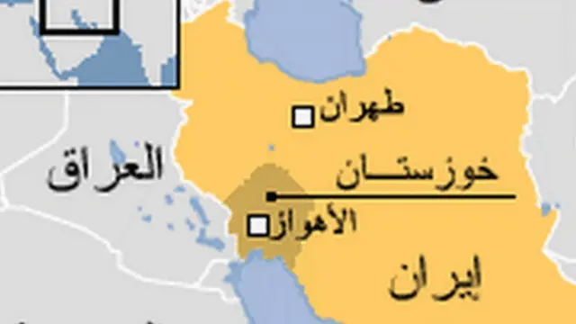 تعرف على حكاية عرب الأهواز مع إيران - BBC News عربي