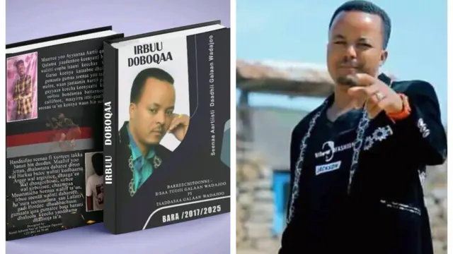 Irbuu Doboqaa- Kitaabi yaadannoo artist Daadhii Galaaniif barraa'e maal ...