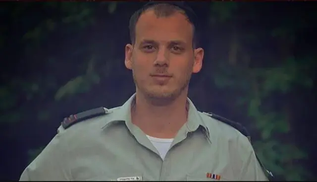 Maxaad ka taqaanaa ninka afhayeenka u ahaan jiray Netanyahu ee loo xiray sirta Israa'iil ee la ...