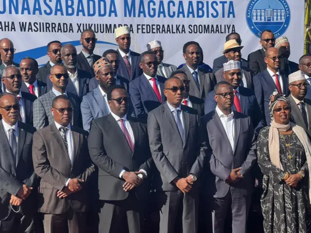 Maxbuuskii mar hoggaamin jiray Shabaab ee wasiirka noqday - BBC News Somali