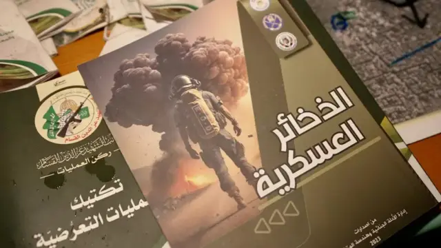 حرب غزة بي بي سي تدخل مستشفى الشفاء برفقة الجيش الإسرائيلي Bbc News عربي